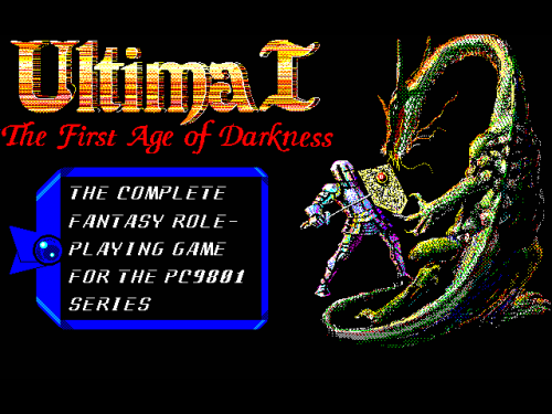 Ultima 1 – PC98 | Pix's Origin Adventures
