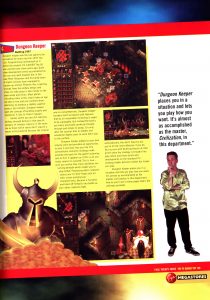 PC Gamer Top 100 -1997 | Pix's Origin Adventures